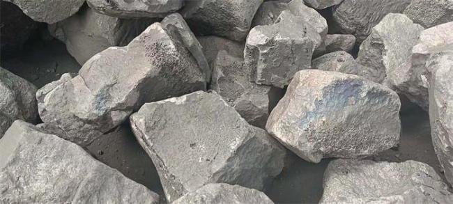 80% Industrial Grade Medium Carbon Ferro Manganese Alloy Additive