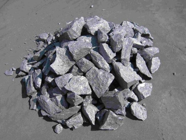 Anti Spherical FeSiMg Alloy Lump Nodulizer Ferro Silico Magnesium