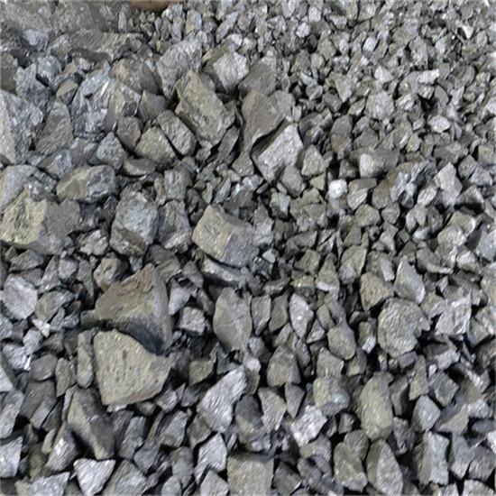 Ferro Silicon Alloy Ferrosilicon Lump For Iron Casting