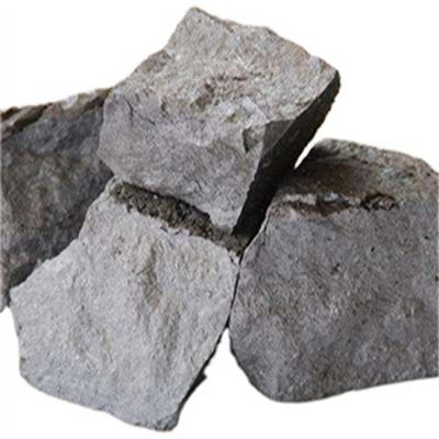 China Nodular Cast Iron Foundry Rare Earth Ferro Silicon Magnesium Lump Shape for sale