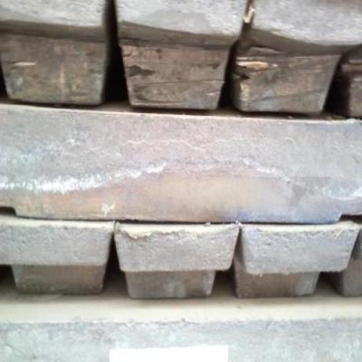 China High Strength Light Weight Pure Magnesium Ingot For Aircraft Engines for sale