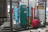 China Industrial Oxygen Generation Plant for sale
