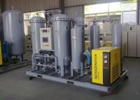 China Liquid PSA Oxygen Generator , 99.7% Purity Nitrogen Generating Equipment for sale