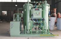 China PSA Air Separation Unit for sale