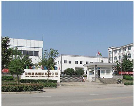 Επαληθευμένος προμηθευτής Κίνας - WUXI New Trade International Trading Co.,Ltd.