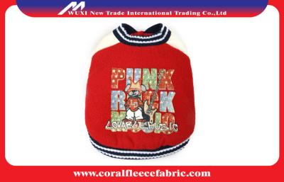 Cina Il cappotto della pallacanestro dei cani/rivestimenti/tuta sportiva, cane molle dell'inverno copre l'abito dell'animale domestico in vendita