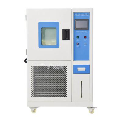 China Programmable Temperature Humidity Chamber Stability Test Equipment  With Steel for sale