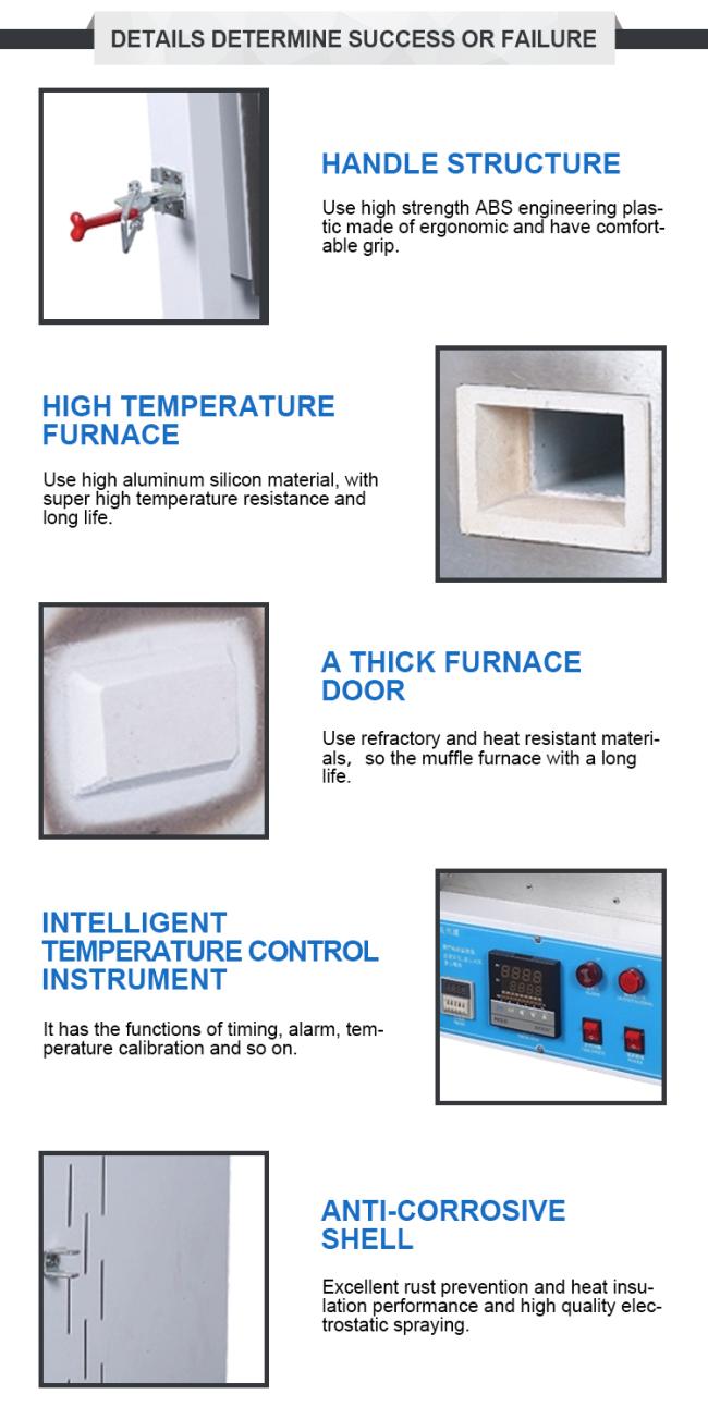Liyi 1200c Muffle Small Heat Treatment Electric Furnace