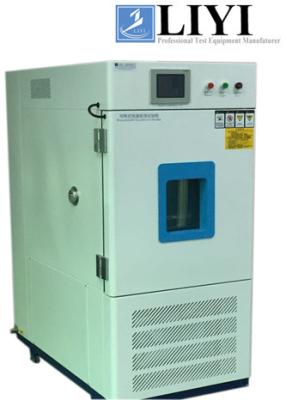 China Precisão alta da câmara do teste da umidade da baixa temperatura de aço inoxidável à venda