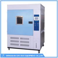 China Electronic Comprehensive Climate Environmental Test Chamber RT~80°C for sale
