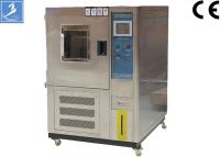 China LY-2225 225L High Temperature Humidity Environment Testing Machine for sale