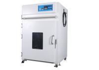 China Big Size Electronic Lab Hot Air Circulation Drying Oven With PLC Controller for sale