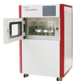 Китай Испытатель проницаемости водяного пара для покрытых тканей продается