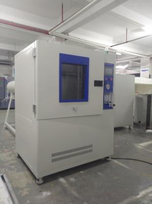China Water Leak Rain Spray Environmental Test Chamber IPX1 IPX2 IPX3 IPX4 IPX1~4 IP Class for sale