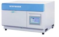 China Simple Desktop Xenon Lamp Aging Testing Chamber for sale