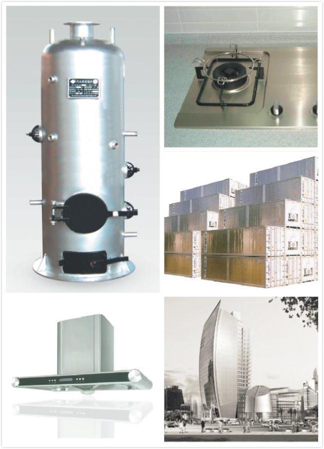1.4016 ferrite stainless steel plate