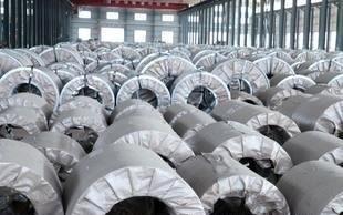 best quality EN1.4372 stainless steel sheet/plate/strips,Din 1.4372 grade 201 stainless steel