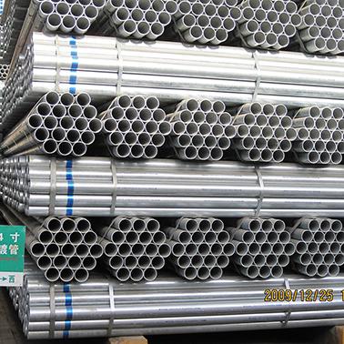 hot dip galvanized pipe.jpg
