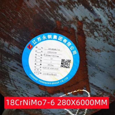 China DIN1.6587 Steel Round Bar Bright Peeling Surface 650mm for sale