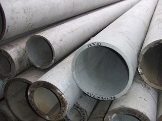 China 17-7PH UNS S17400 Stainless Steel Welded Pipe / Seamless Tube with Best Price for sale