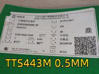 China Propiedades inoxidables del acero inoxidable de la hoja de acero AWS 1,4435 de ASTM A240 443 en venta