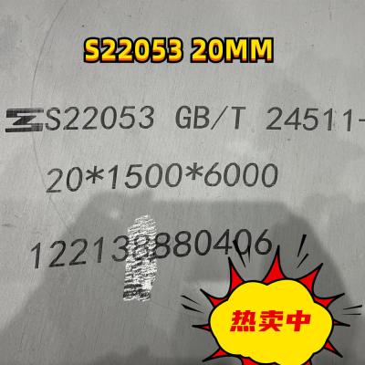 Cina Piatto eccellente laminato a caldo 2205 S31803 20mm di acciaio inossidabile del duplex da Baosteel in vendita