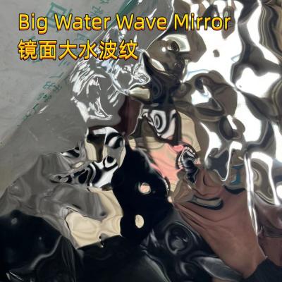 China 304 316 Stempelspiegel Roestvrij staal plaat Watergolf Voor Muur 2000mm 0,6mm for sale