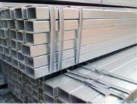 China Galvanized Seamless Carbon Steel Pipe Gi Rectangular Hollow Section 600x400mm for sale