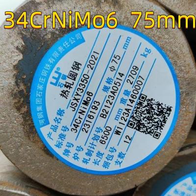 China 34CrNiMo6+QT DIN1.6582  SNCM439 EN 10083 -3 Alloy Steel Round Bar  OD 130mm Length 6M for sale