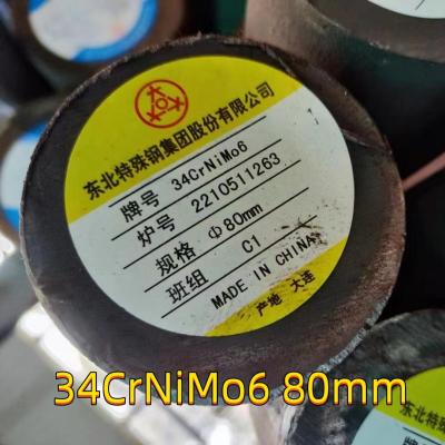 China Tool Steel Forged 1.6582 4337 34CrNiMo6 Hot Rolled QT Alloy Steel Round Bar OD 130MM for sale