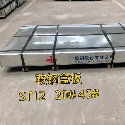 냉불 철강판 표준 SAE 1020 20# 두께 2.5mm 1250*2500mm
