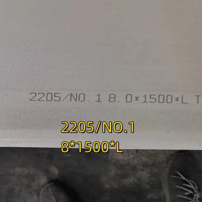 중국 ASTM A240 2205 S31803 S32205 NO 1 표면 듀플렉스 철판 8.0*1500*6000mm 바다용 판매용