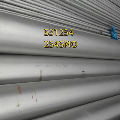 China UNS S31254 (254SMO) Seamless Tube OD : 38.1 mm Tube Thickness : 3 mm Length 6M for sale