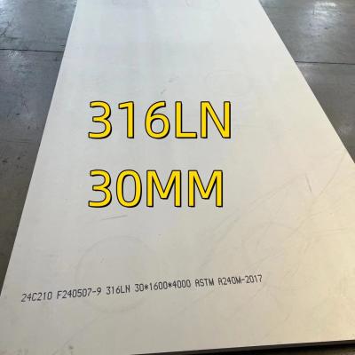 중국 316LN (1.4429) 판: 1000 x 1000 x 14 UNS S31653 외상 손톱을 위한 스테인리스 스틸 판 판매용