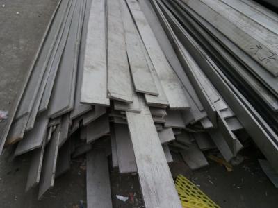 China 0.5mm-150mm Thickness Stainless Steel Flat Bar / 201,202,301,304,304L,309S,310S,316,316T for sale