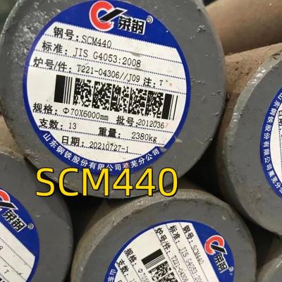 China 40Cr 80mm Length 6M  SCr440 ASTM 5140 Alloy Steel Round Bar Rod for sale