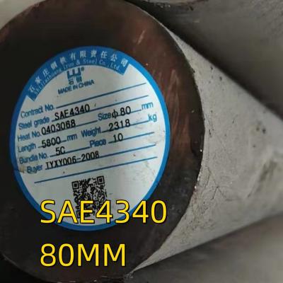 China SAE 4340 Dia 300mm Length 3000mm DIN 1013 DIN 1.6565 / 40CrNiMo 6 QT Solid Bar for sale