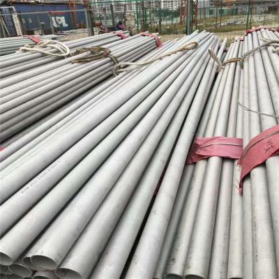 China Nickel Alloy Tube Inconel 925 Pipe For Oil And Gas Inconel X-750 Pipe / Tube for sale