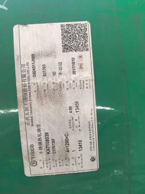 China De roestvrij staal317l DIN 1,4438 INOX Plaat met NO.1 beëindigt de Chemische Samenstelling van 317l Te koop