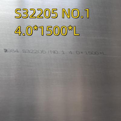 중국 1/4'6.35mm 6mm 2205 듀플렉스 스테인리스 스틸 플레이트 IN 4'X10' S31803 S32205 판매용