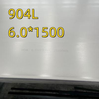 중국 열간압연 904L 스테인리스 Plates12MM UNS S08904 SS 904l 격판덮개 판매용