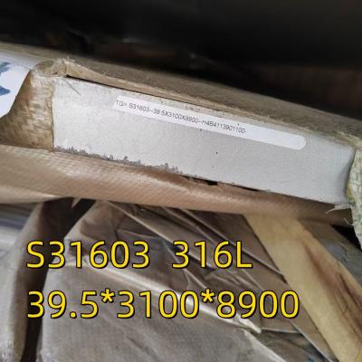China DIN1.4404 Standard  Hot Rolled AISI 316L Stainless Steel Plate 40*3100*8900MM SGS Certification for sale