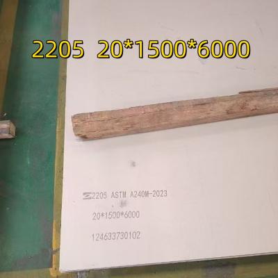중국 2205 2507 스테인레스 스틸 금속판 / 듀플렉스 S31803 S32205 S31803 스테인레스 스틸판 판매용