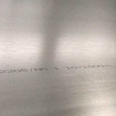 중국 두 부분으로 된 스테인레스강 그레이드 2205 Astm A240 S31803 플레이트  DSS 플레이트 S32205 DIN1.4462 판매용