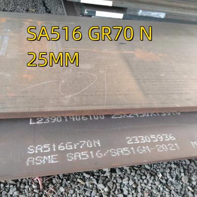 China MS Plate 50X2500X3000MM  ASTM SA516 SA516 G70 Hot Rolled Mild Carbon Steel Plate for sale