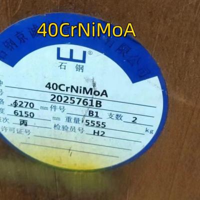 China 40CrNiMoA SNCM439 Alloy Steel Round Bar  Black Surface 160mm Alloy Steel Rod for sale