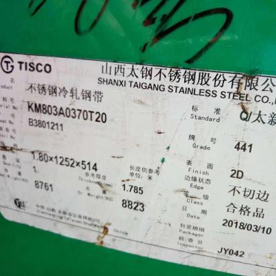 China Stainless Steel 441 Coil AISI 441 Stainless Steel Coil 1.4509 Stainless Steel Strips  2D Finished For Exhaust Pipe for sale