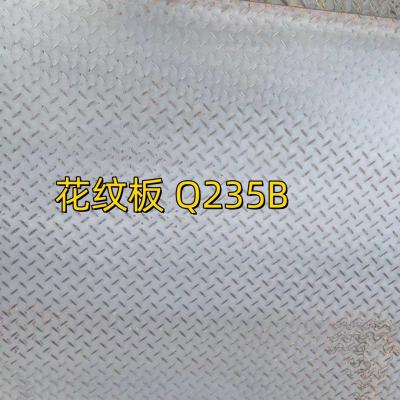 China Astm A36 Chequered Plate 6.0*1500*6000mm Carbon Steel Checkered Plate for sale