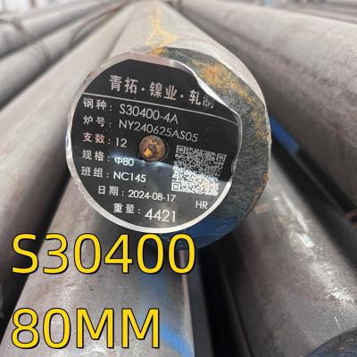 China 304 Stainless Steel Round Bar Hot Rolled S30400 1.4301 Soild Bar 80mm for sale