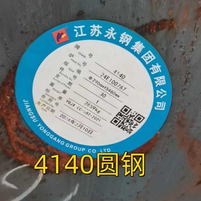 China Round Bar Steel 4140 Manufacturers Round Soild Bar Steel  SAE 4140 Alloy Steel Round Bar for sale